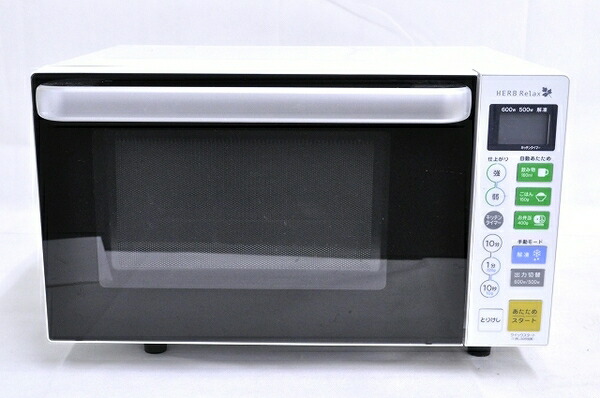 【楽天市場】【中古】ヤマダ電機 HERBRelax YMW-S18B1 電子 レンジ T2305761：ReRe（安く買えるドットコム）