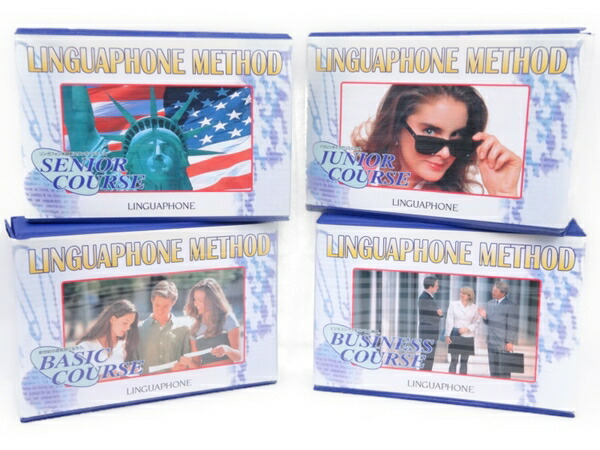 【楽天市場】美品 【中古】 LINGUAPHONE METHOD リンガフォン 英語 教材 未開封多数 ジュニア シニア ベーシック ビジネス 4セット N3167504：ReRe（安く買える ...