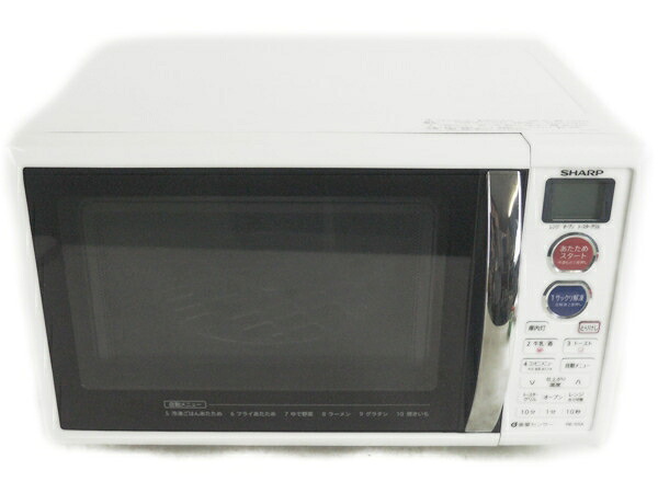 【楽天市場】【中古】SHARP シャープ RE-S5A-W オーブンレンジ ホワイト系 Y2090136：ReRe（安く買えるドットコム）