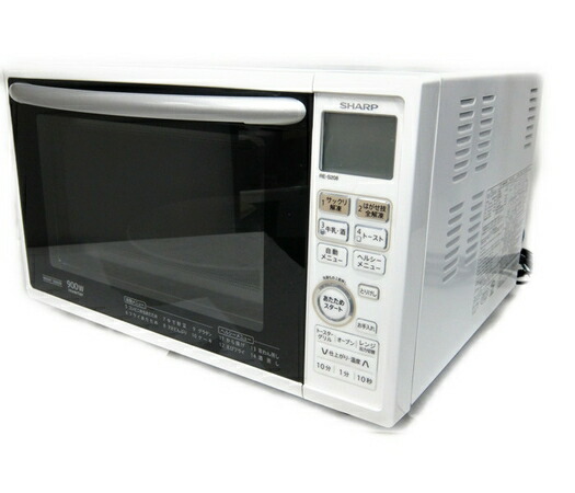 【楽天市場】【中古】中古 SHARP RE-S208-W オーブン 電子 レンジ ホワイト S2234364：ReRe（安く買えるドットコム）