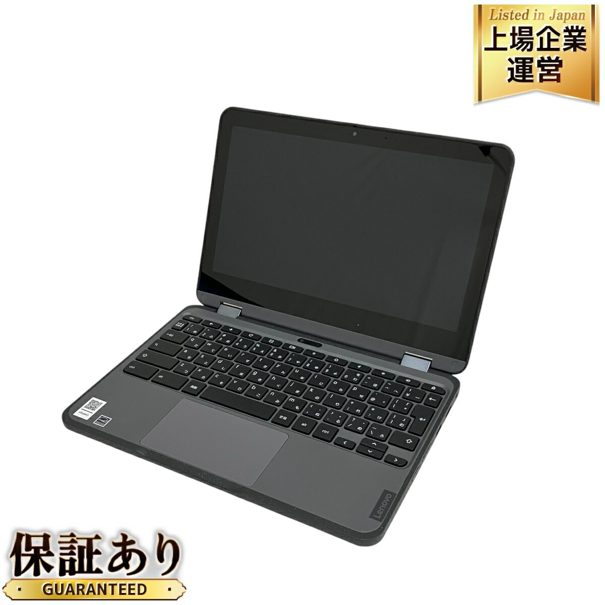 【楽天市場】【中古】 Lenovo 300e Chromebook Gen3 ノート パソコン AMD 3015 4GB eMMC 32GB ...