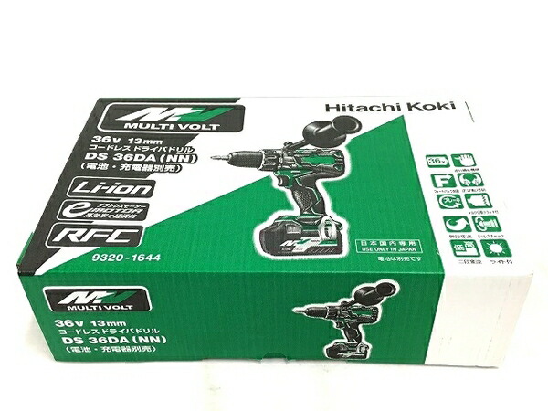 【楽天市場】未使用 【中古】 日立 コードレスドライバドリル DS 36DA (NN) T3671087：ReRe（安く買えるドットコム）