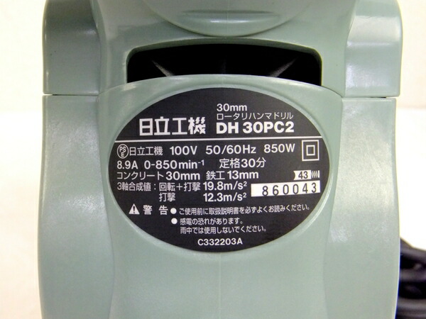 【楽天市場】美品 【中古】 HITACHI DH30PC2 ロータリ ハンマドリル 電動工具 M4444571：ReRe（安く買えるドットコム）