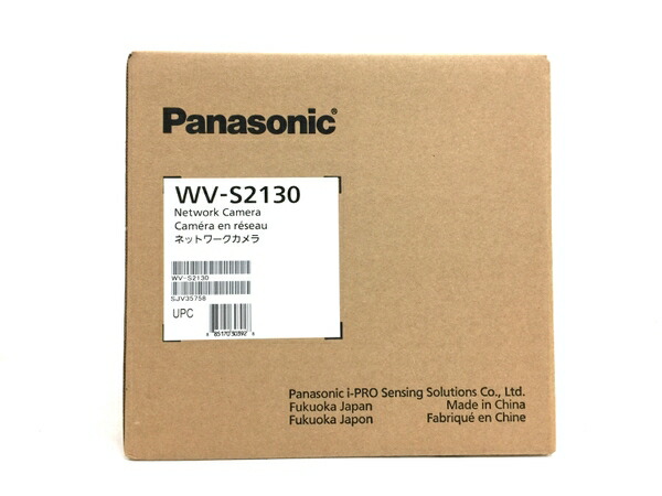 【楽天市場】未使用 【中古】 未使用 Panasonic WV-S2130 ネットワークカメラ 監視 防犯 パナソニック O4576789 ...