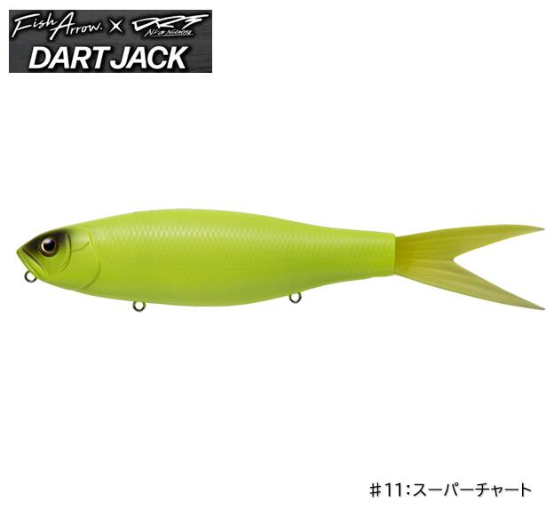 【楽天市場】フィッシュアロー DRT コラボ DART JACK (ダートジャック) #11 スーパーチャート Fish Arrow×DRT Collaboration Lure：つり具やすや ...
