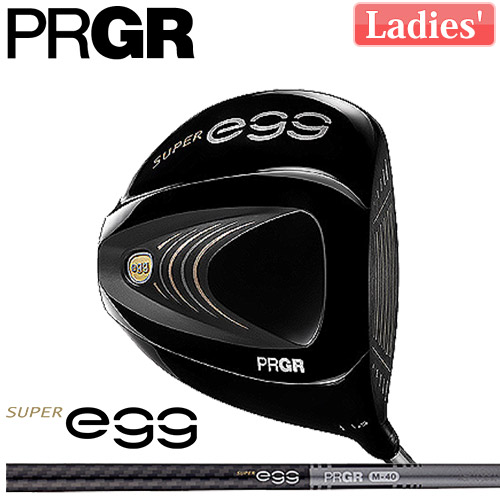 コード PRGR[プロギア] 高反発モデル(ルール適合外) SUPER egg専用 カーボンシャフト【2022年モデル】：ヤトゴルフ 店 SUPER egg ドライバー がりやすさ