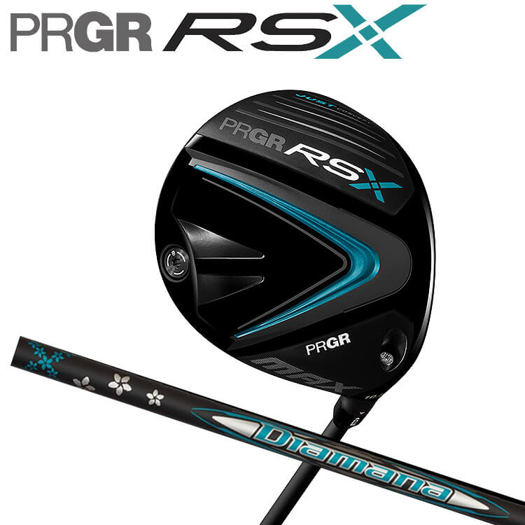【楽天市場】PRGR [ プロギア ] RS MAX ドライバー Diamana FOR PRGR カーボンシャフト 【 2024年モデル 】 RSXシリーズ メンズ 右用 ゴルフクラブ：ヤト ...