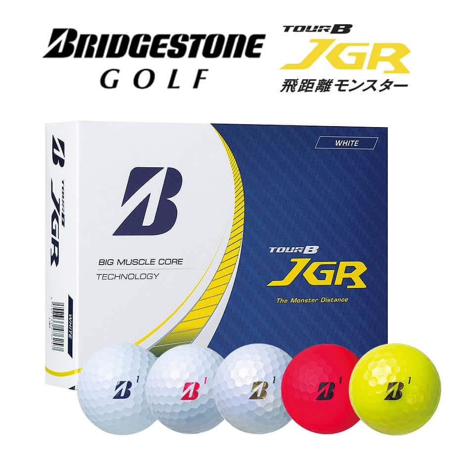 【楽天市場】即納可能 ブリヂストン ゴルフ TOUR B JGR 23 ゴルフ ボール 12球(1ダース) プレゼント BRIDGESTONE GOLF：ヤトゴルフ 楽天市場店
