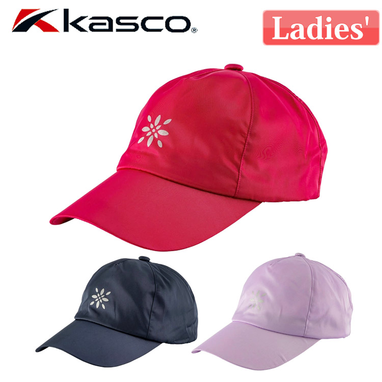 【楽天市場】キャスコ 撥水キャップ レディース PSRC-2535L ゴルフ Kasco：ヤトゴルフ 楽天市場店