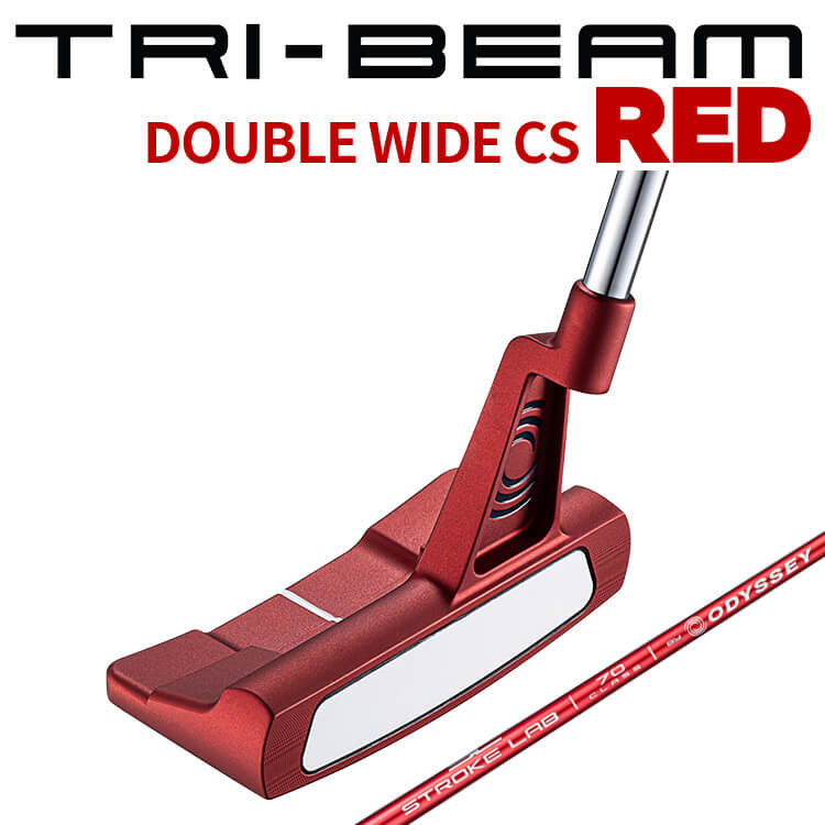 【楽天市場】【即納】オデッセイ TRI-BEAM RED パター DOUBLE WIDE CS STROKE LAB シャフト レッド メンズ 右用 トライ・ビーム レッド 2024 ...