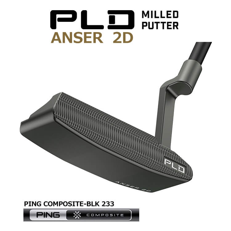 【楽天市場】ピン PLD MILLED PUTTER ANSER 2D PING COMPOSITE-BLK 233 シャフト ガンメタル ...