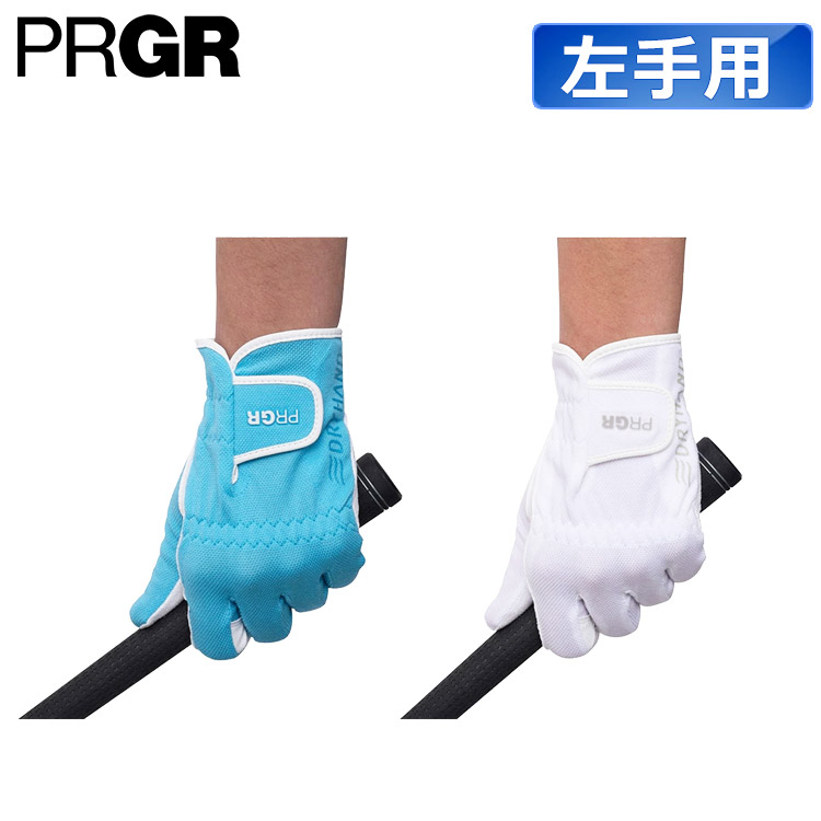 【楽天市場】プロギア ドライハンド グローブ メンズ 左手用 DH-253 DRYHAND 夏 ゴルフ 2025年モデル PRGR：ヤトゴルフ 楽天市場店