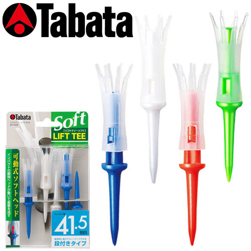 【楽天市場】Tabata [タバタ] LIFT TEE Soft [リフトティー ソフト] ロング GV0448：ヤトゴルフ 楽天市場店