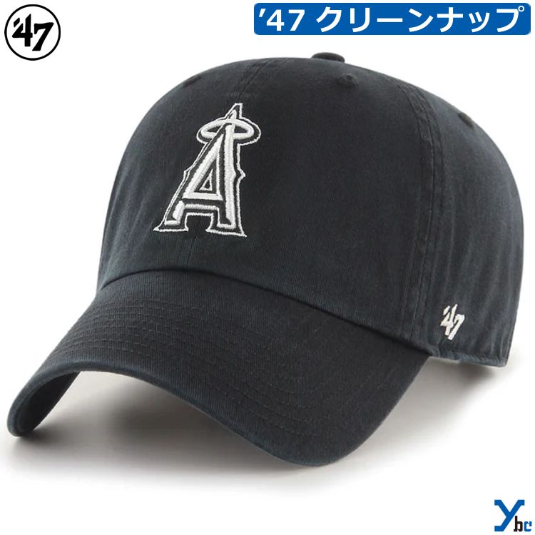 【楽天市場】47 エンゼルス キャップ ANGELS '47 CLEAN UP コットン おしゃれ 帽子 国内正規品 MLB 14751230 ybc：ベースボールショップybc