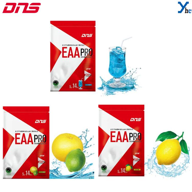 【楽天市場】DNS EAA PRO アミノ酸 サプリメント 必須アミノ酸 筋トレ BCAA トレーニング用 パウダー 5g 14包 30包 スポーツサプリ ybc：ベースボールショップybc