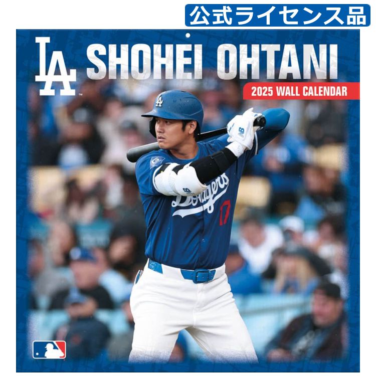 【楽天市場】50/50 2025年 大谷翔平 カレンダーエコバッグ購入特典 ロサンゼルスドジャース MLB 野球 公式 LOS ANGELES ...