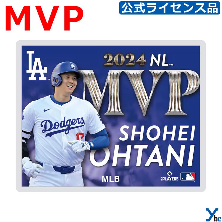 【楽天市場】MVP 大谷翔平 ピンバッジ 公式 ロサンゼルスドジャース MLB 野球 WinCraft LOS ANGELES DODGERS ...