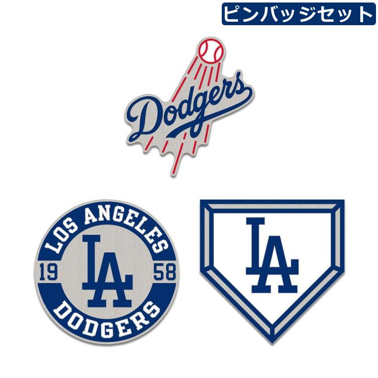 【楽天市場】50/50 在庫あり/即納 ロサンゼルス ドジャース Los Angeles LA Dodgers ピンバッチ MLB 野球 メジャーリーグ 大リーグ ライセンス商品 大谷翔平 ...