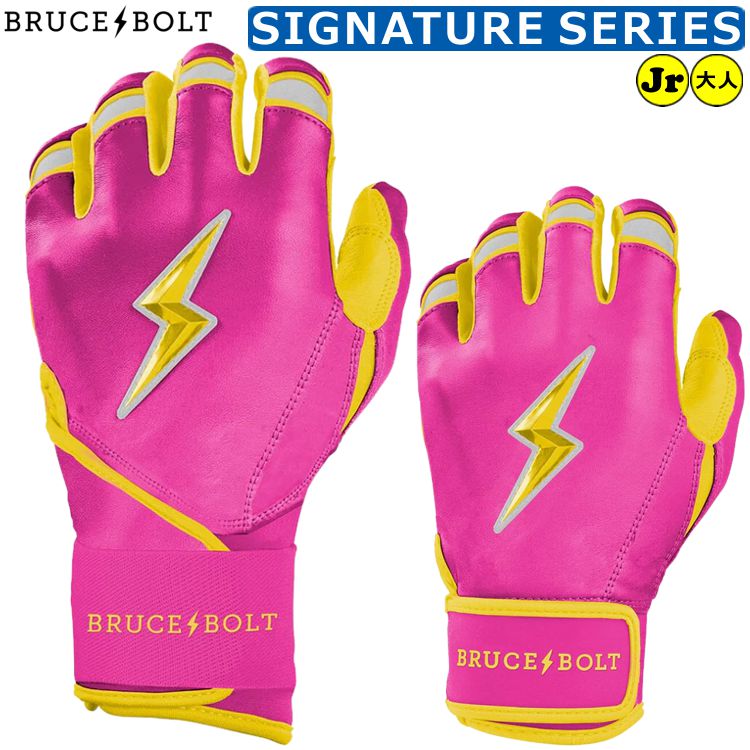 【楽天市場】【ブルースボルト バッティング手袋】 野球 バッティンググローブ バッテ BRUCEBOLT メンズ 大人用 MLB メジャー ...