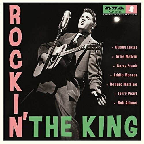 【楽天市場】【輸入盤 レコード】ROCKIN' THE KING : Various【10インチ盤】：横浜ベイサイドネット楽天市場店