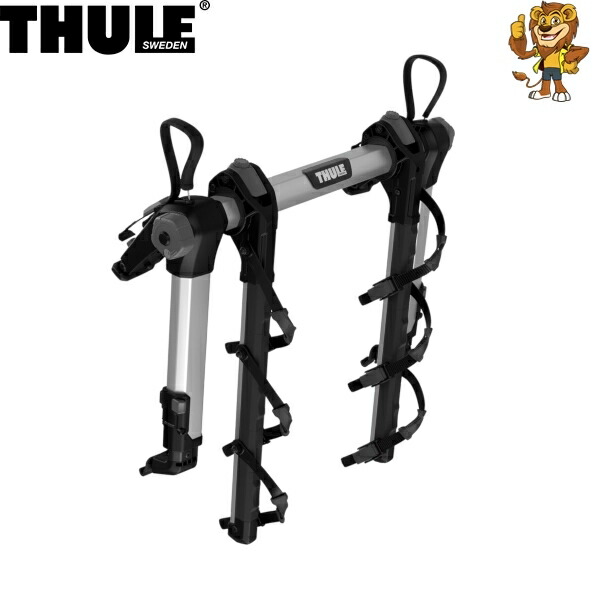 【楽天市場】THULE サイクルキャリア Outway Hanging (3台用) アウトウェイハンギング 995：イエローライオン 楽天市場店