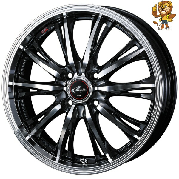 【楽天市場】ホイール4本セット weds LEONIS RT (PBMC) 16インチ 5.0J PCD:100/4H インセット:45 レオニス RT 【法人宛て発送限定】：イエローライオン ...