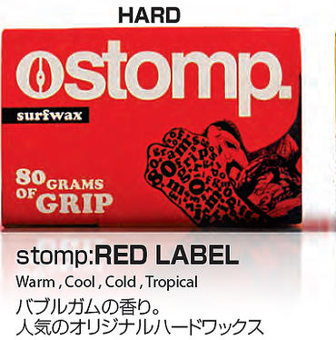 【楽天市場】"ストンプ (STOMP) SURF WAX サーフワックス"【サーフィンの必需品がお買い得!】《郵送240円可能》/SURFIN ...