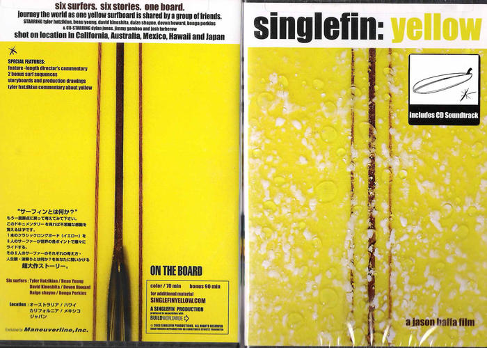 【楽天市場】シングルフィンイエロー(SINGLE FIN YELLOW) 郵送指定で送料350円−代引決済不可 サーフィンDVD坂口憲二や ...
