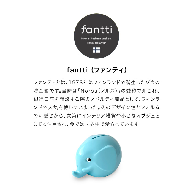 【楽天市場】fantti ファンティ 作り置きできる フタ付 プレート 食器 皿 ランチプレート おしゃれ 収納 白 色 仕切り 長方形 ...