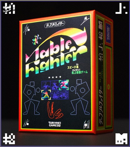 【楽天市場】Table Fighter：イエローサブマリン楽天市場店