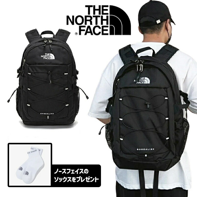 【楽天市場】【おまけ付き】[THE NORTH FACE] BOREALIS II 送料無料 ザノースフェイス 韓国正規品 ボレアリス ...