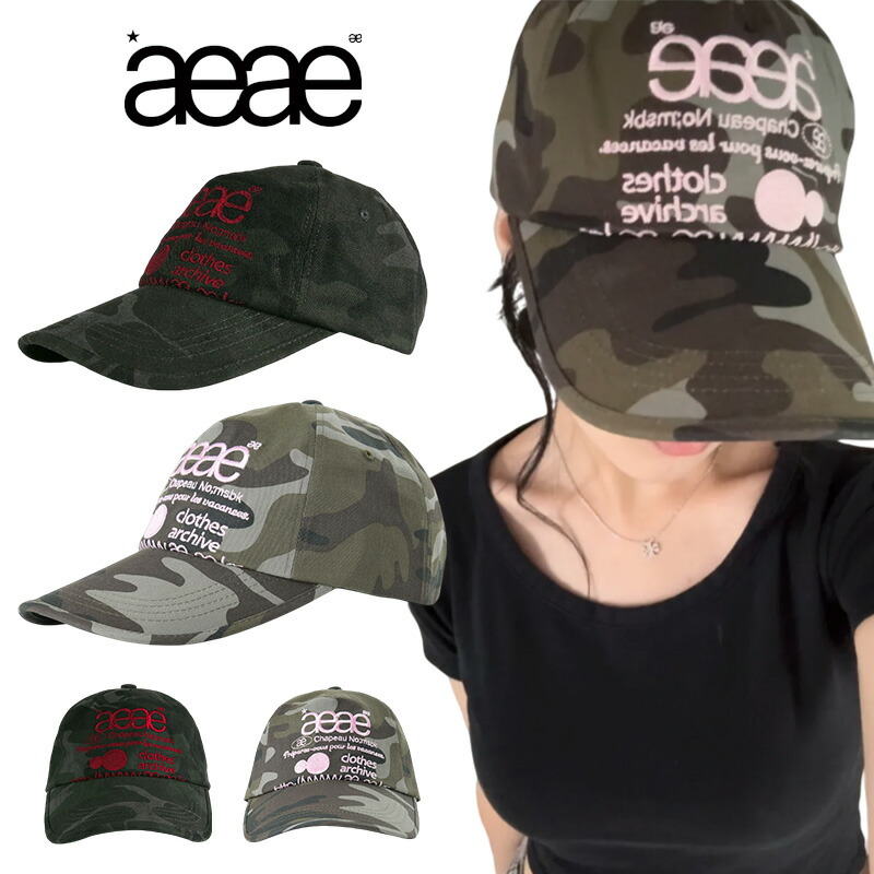 【楽天市場】送料無料 AEAE WEB LOGO CAMO 5 PANNEL CAP aeae 韓国限定 KISS OF LIFE着用 帽 ...