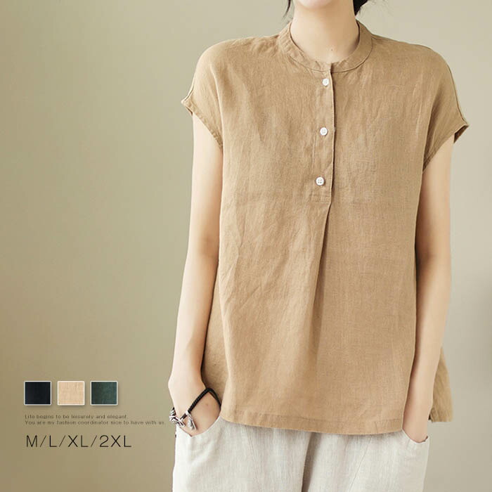 【楽天市場】Tシャツ タンクトップ レディース 春夏 ノースリーブ 綿麻風 インナー 綿麻シャツ 重ね着 レイヤード トップス ドロップショルダー 袖なし プルオーバー タンク 無地 シンプル ...