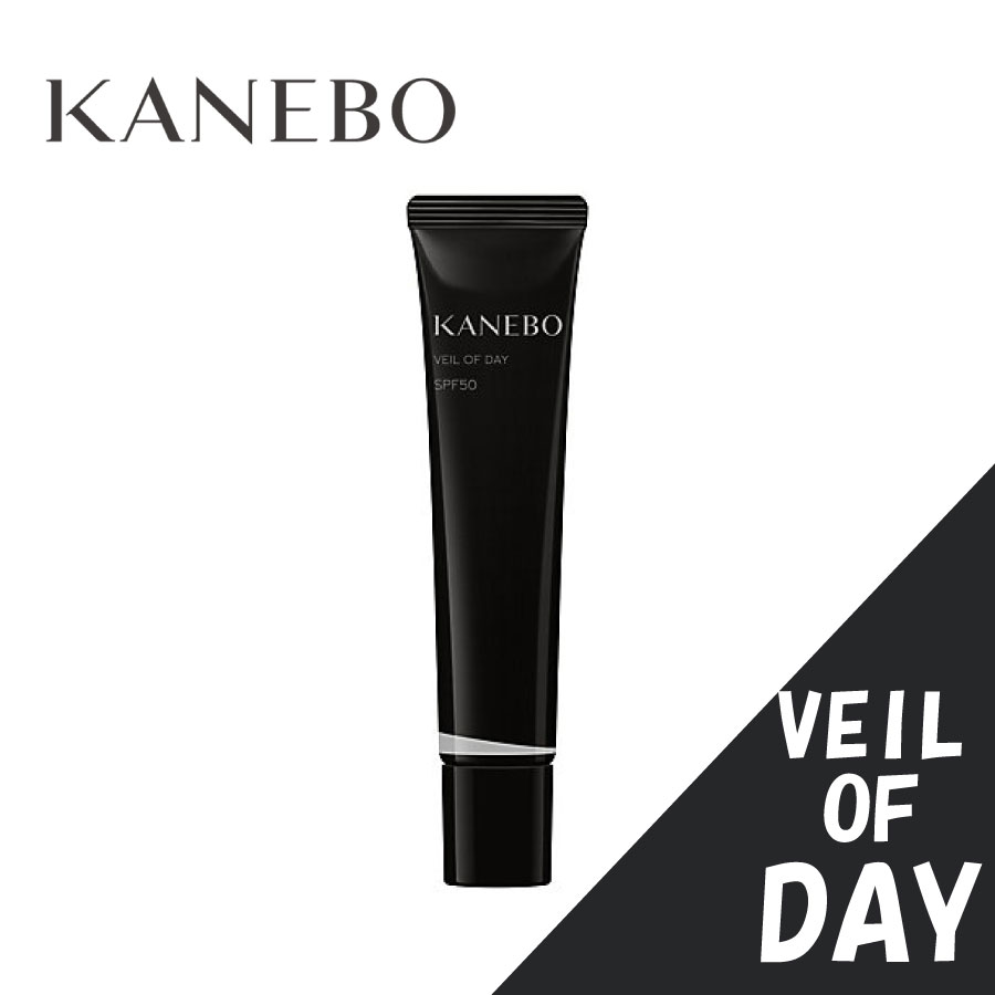 【楽天市場】KANEBO カネボウヴェイル オブ デイ SPF50・PA+++プレゼント下地 日焼け止め トーンアップ 母の日 化粧下地 美容液：mahoroba