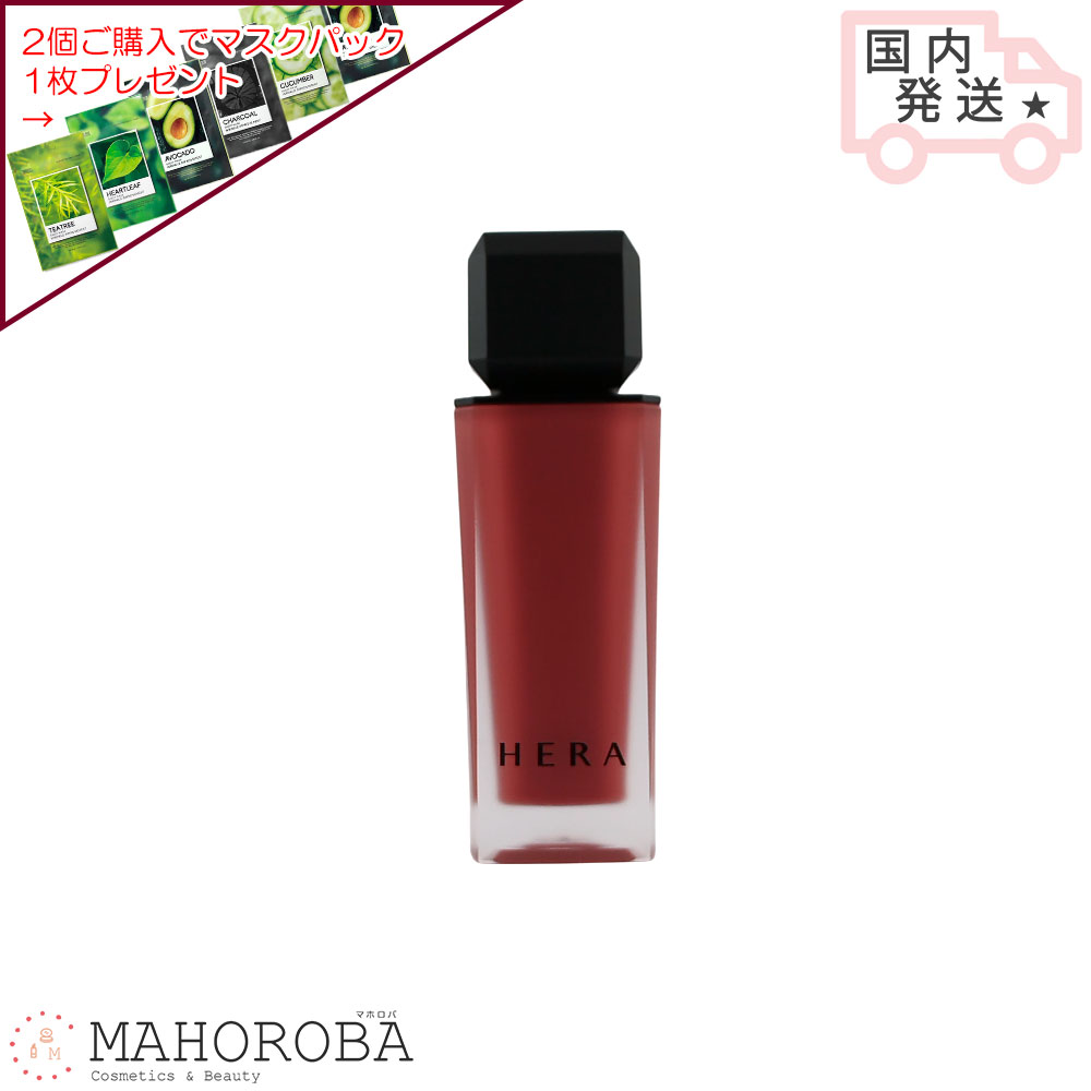 【楽天市場】HERA ヘラ センシュアル パウダーマット リキッド #499 ロージースウェード：mahoroba