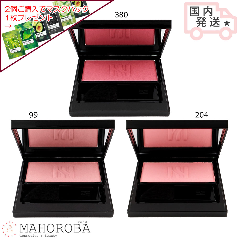 【楽天市場】HERA ヘラ ブラッシュ 全5色：mahoroba