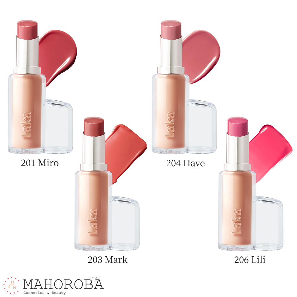 【楽天市場】【10月限定ポイント5倍】Laka ラカ ボンディンググロウリップスティック 3.7g 201 203 204 206：mahoroba