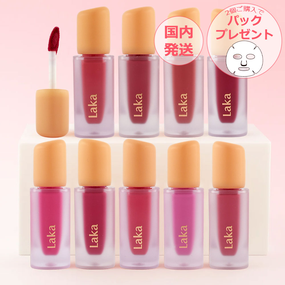 【楽天市場】Laka ラカ フルーティーグラムティント 111 112 113 114：mahoroba