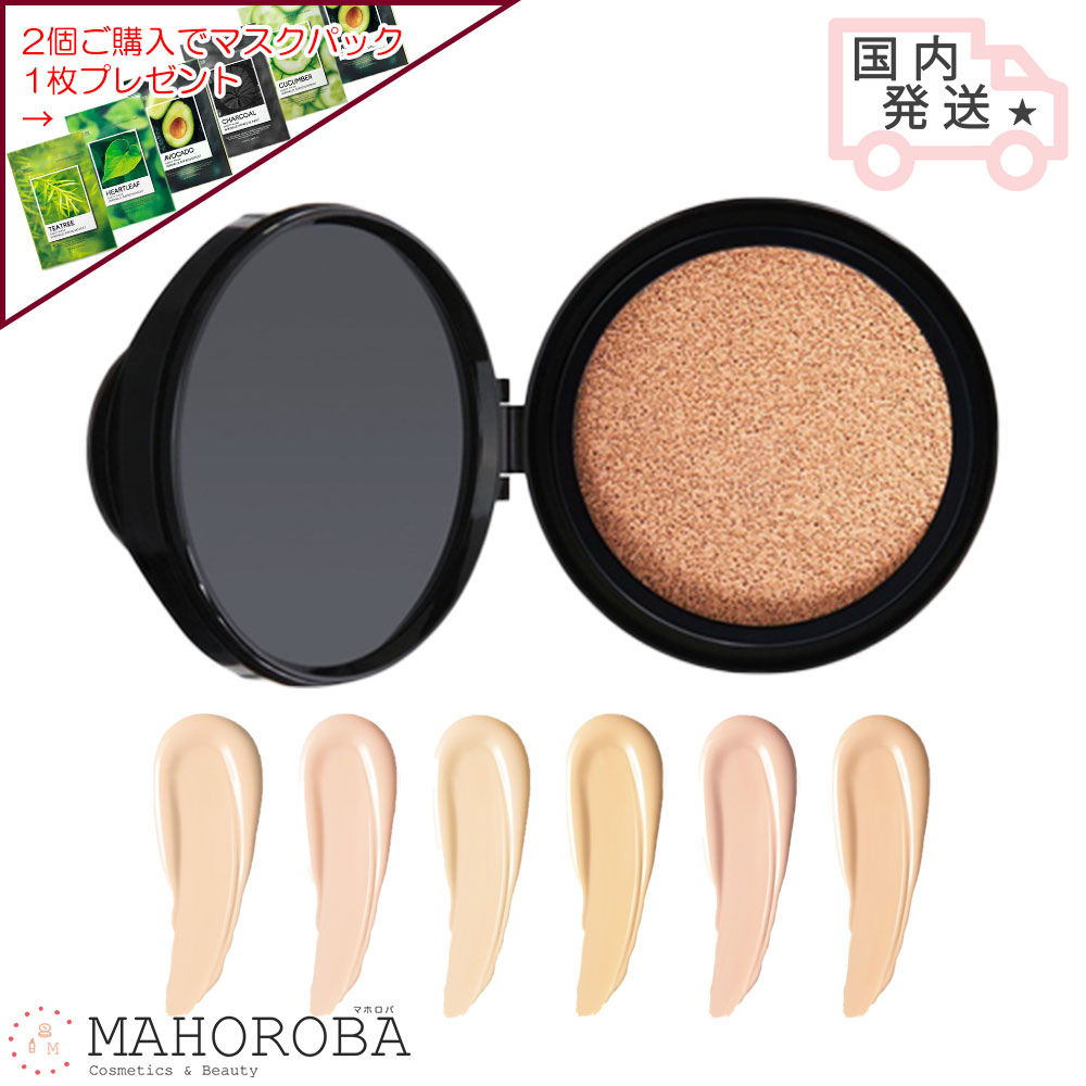 【楽天市場】NARS ナーズ ライトリフレクティング セラムクッションファンデーション レフィル：mahoroba