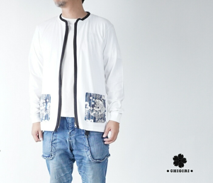 【楽天市場】CHIGIRI 60683 和柄ポケット リメイク ジップカーディガン ロンT ホワイト YIELD別注モデル 和柄大人 ちぎり ...