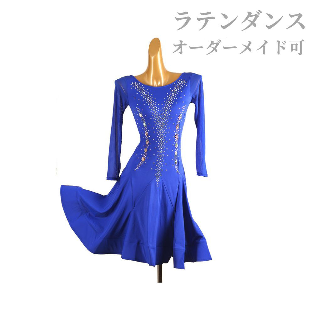 【楽天市場】【セミオーダー可】ラテンダンス ラテン ダンス衣装 ラテンドレス レオタード パーティードレス ステージ衣装 ワンピース ダンス衣装 ラインストーン レディース スカート ...