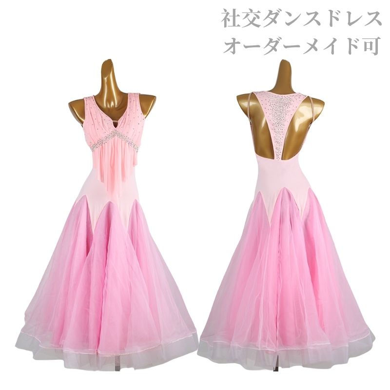 【楽天市場】【セミオーダー可】社交ダンスドレス モダンドレス 社交ダンス衣装 ワンピース 袖なし モダンドレス スタンダード ドレス タンゴ ドレス フラメンコ 衣装 モダンダンス ボール ...