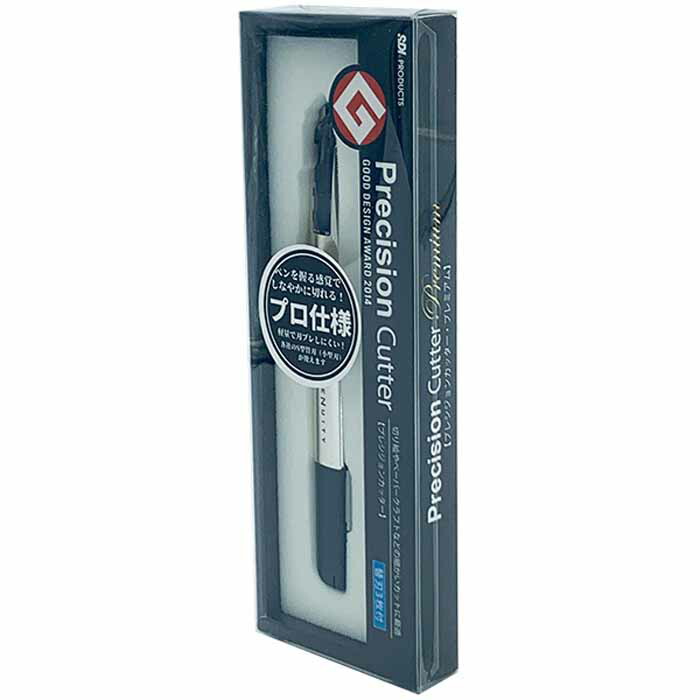 【楽天市場】EIGERTOOL プレシジョンカッター プレミアム PCK-GB 軽く、しなやかに切れるプロ向けカッター ※メール便発送：村の鍛冶屋