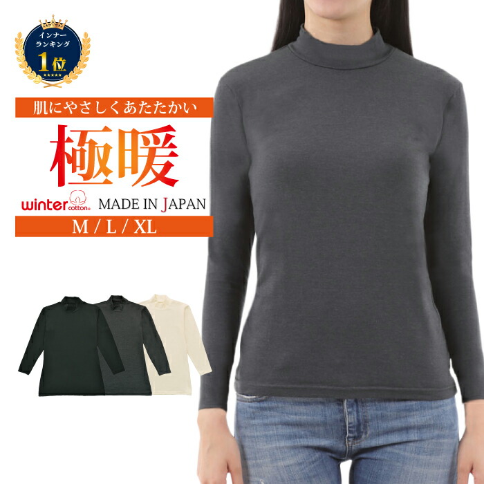 楽天市場】【お買い物マラソン3~8%OFFクーポン 1/9 20:00〜1/16 1:59