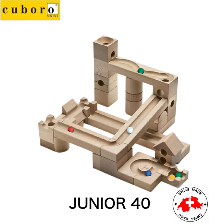 【楽天市場】キュボロ CUBORO JUNIOR ジュニア 積み木 知育玩具 木のおもちゃ 玉の塔 ビー玉 おもちゃ：YMS online 楽天市場店