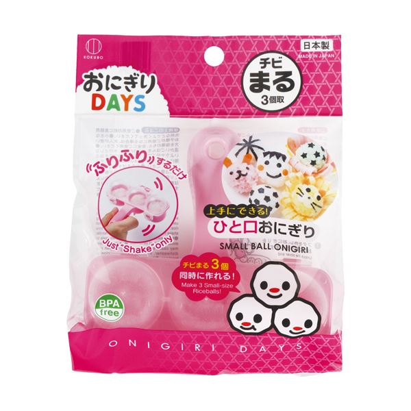 【楽天市場】（まとめ）小久保工業所 おにぎりDAYS チビまる KK-279 1個【×30セット】：山瀬インテリア