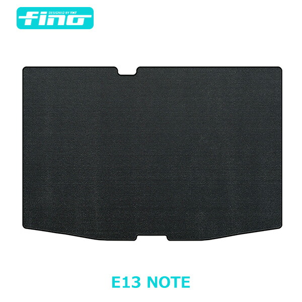 【楽天市場】新型ノートE13系ラゲッジマットNOTE Finoシリーズ フィーノ：Y・MT