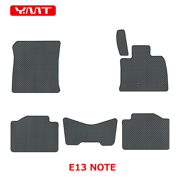 【楽天市場】YMT E13系ノートラバー製フロアマット：Y・MT