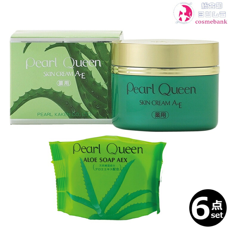 楽天市場】パール化研 パールクィーン スキンクリーム A-E 120g