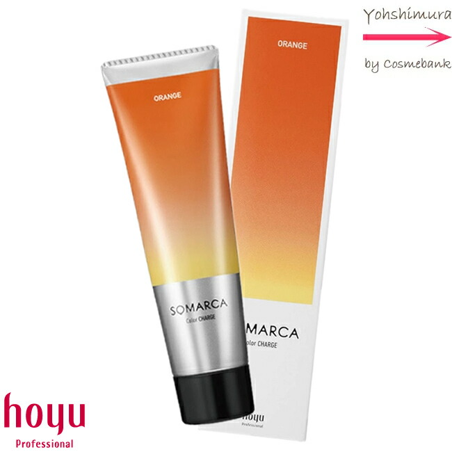 楽天市場】ホーユー ソマルカ カラーチャージ パープル 130g ｜ ヘア